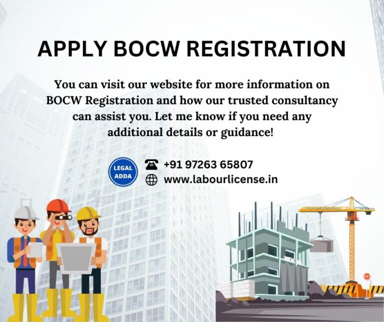 BOCW Registration Consultant - BOCW Rules, Requirement, Fees